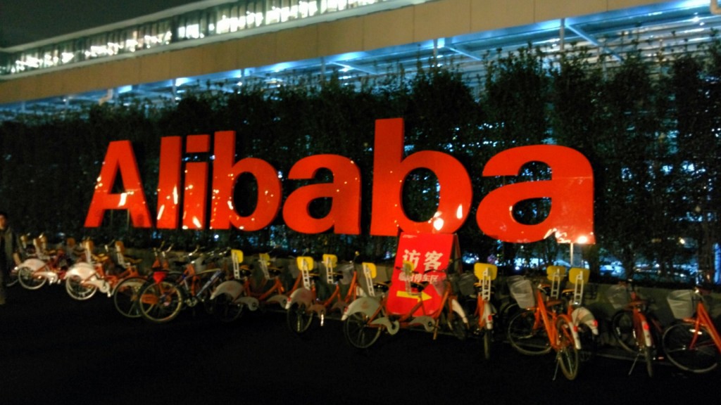 Alibaba — quoted by Forrester Research report as being 'The world's ...